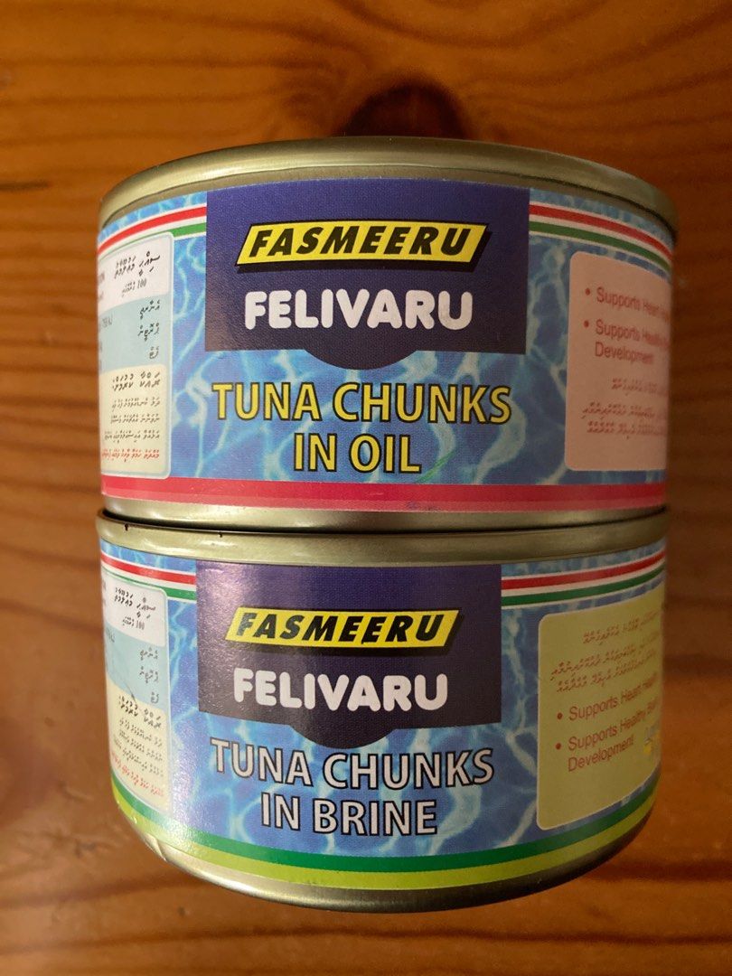 馬爾代夫 吞拿魚 油浸 水浸 Maldives tuna Maldivian tuna chunks oil brine, 嘢食 & 嘢飲 ...