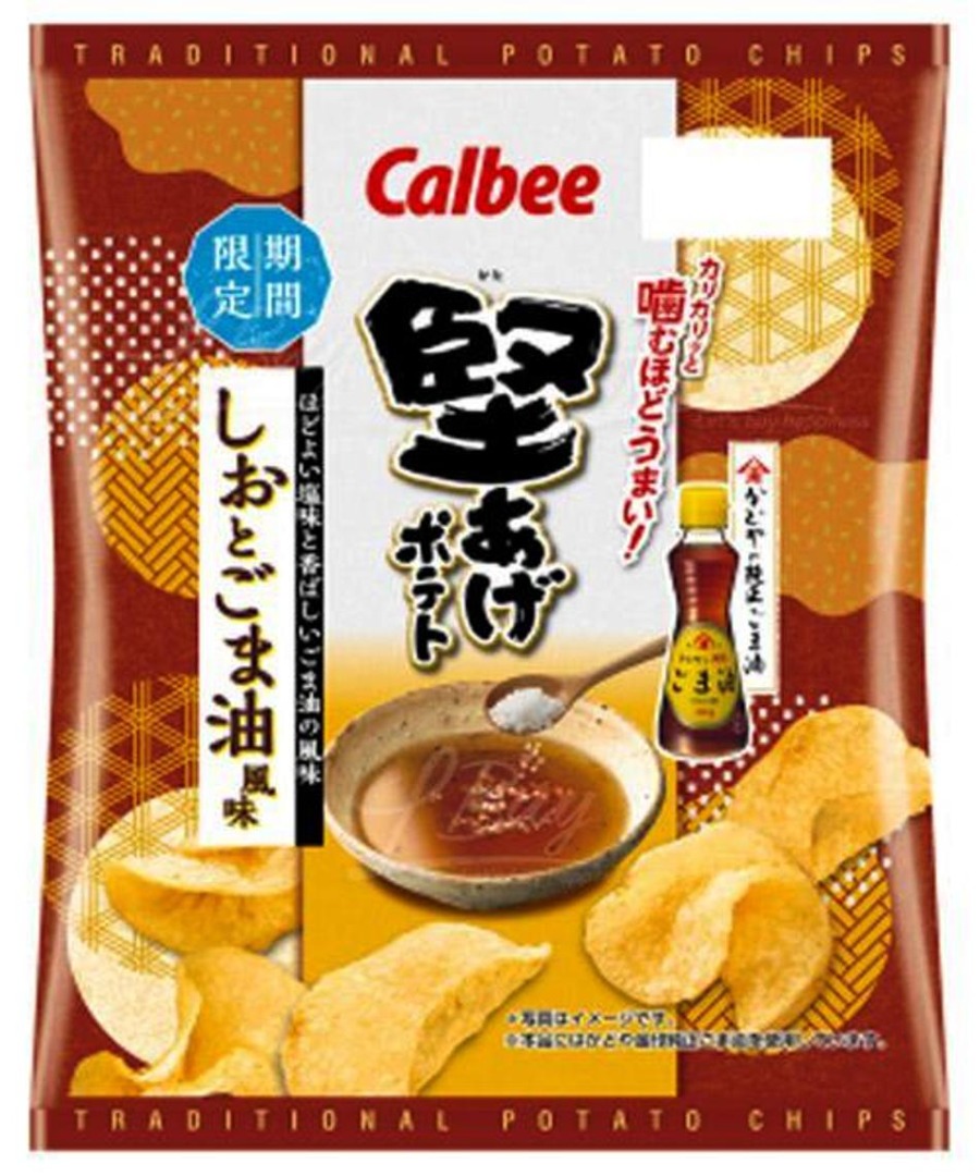 全新 日本製造 BBD 2023年3月底 卡樂B 日本版 期間限定 堅あげポテト 系列 麻油味薯片 60g Calbee Potato ...