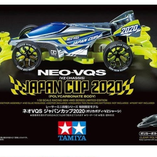 【模型】四驅車 Tamiya 1/32 Scale Racing Mini 4WD Series Limited Edition Neo ...