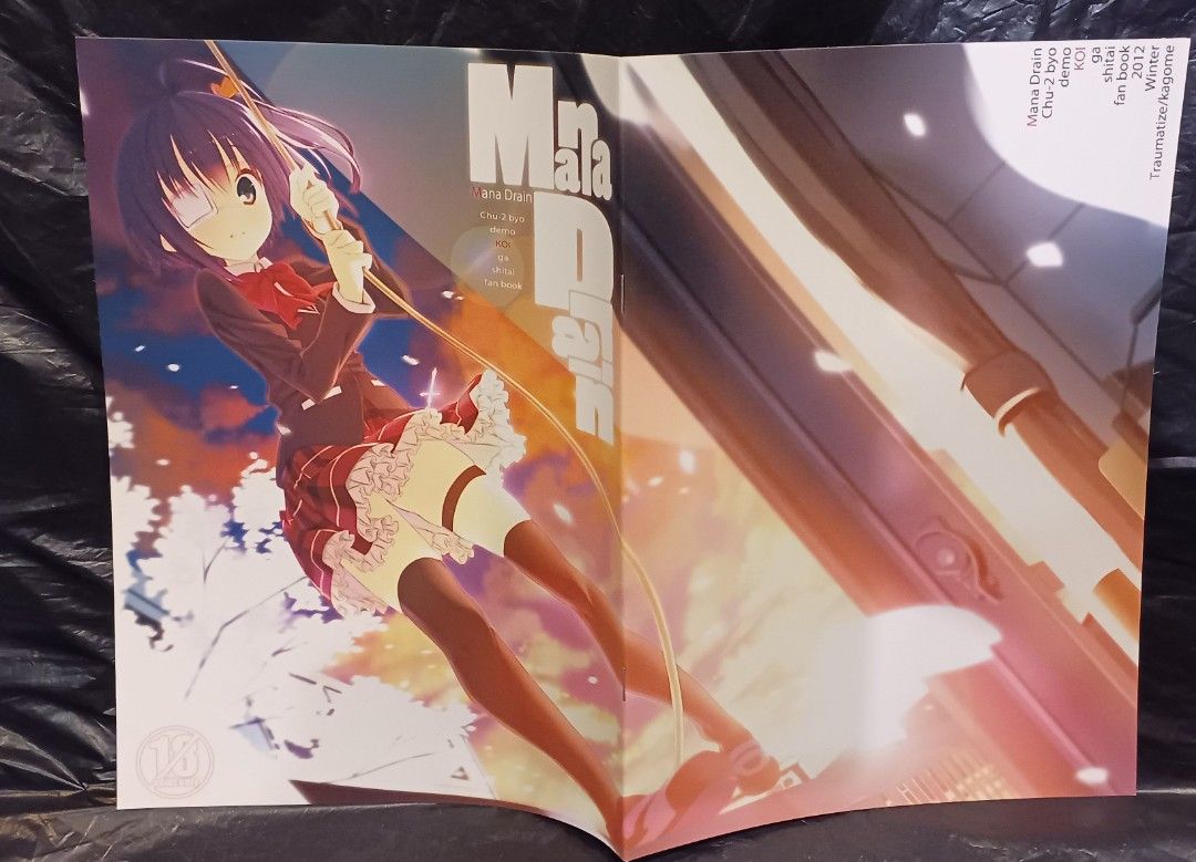 罕有日文版畫集/白亞右月 WORKD(flamboyant)爆裂天使紀念畫集,另加Mata Drain特刊,內附2張拉頁特長海報,2005年 ...