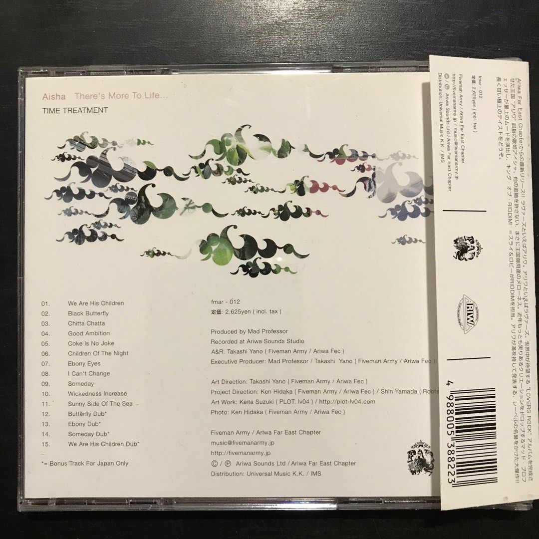 Aisha (Japanese Singer) (Japan Press)(Box HK), Hobbies & Toys, Music ...