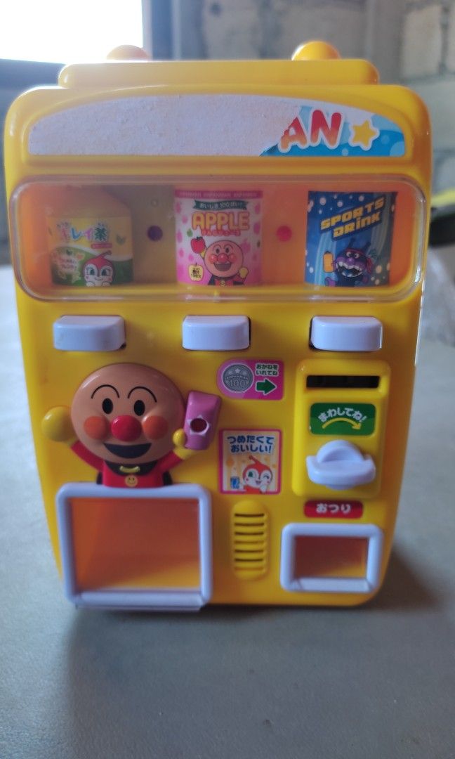 Anpanman machine, Hobbies & Toys, Toys & Games on Carousell