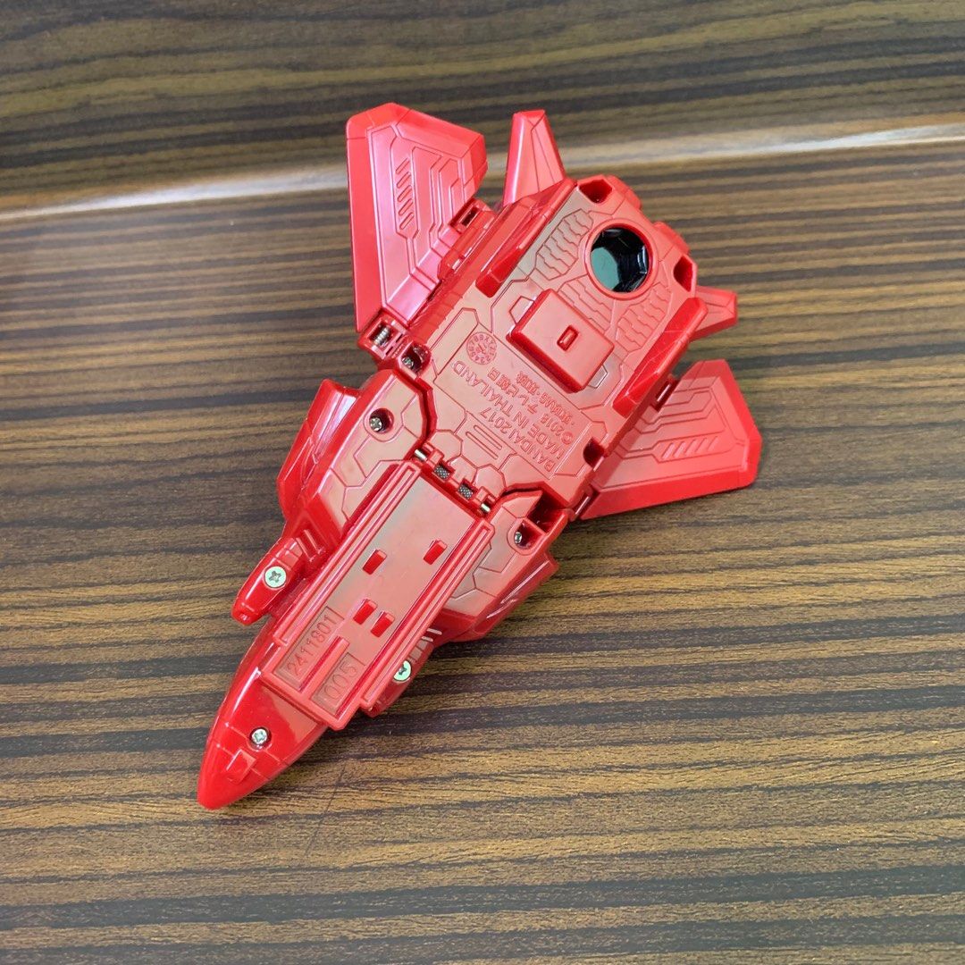 Bandai DX Kaito Sentai Lupinranger Keisatsu Sentai Patranger Red Dial ...