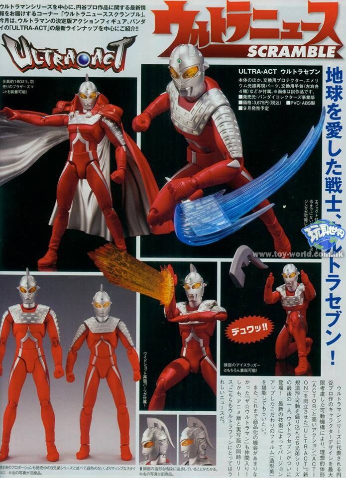 Bandai Ultraact Ultra Act Ultraman Ultra Man Ultraseven seven not SHF S ...