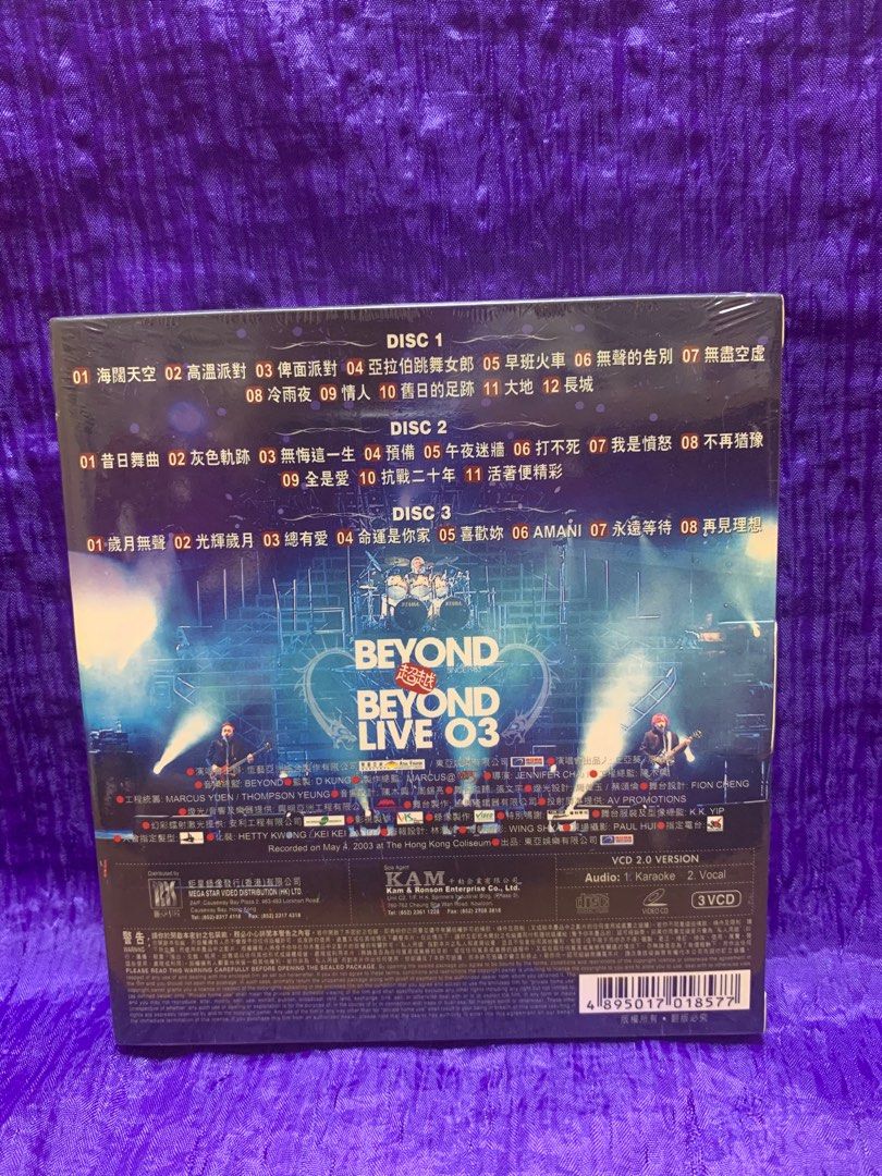 BEYOND 黃貫中 黃家強 葉世榮 全新未拆『BEYOND 超越 BEYOND LIVE 03 』 3VCD原裝舊版Boxset 硬盒 ...