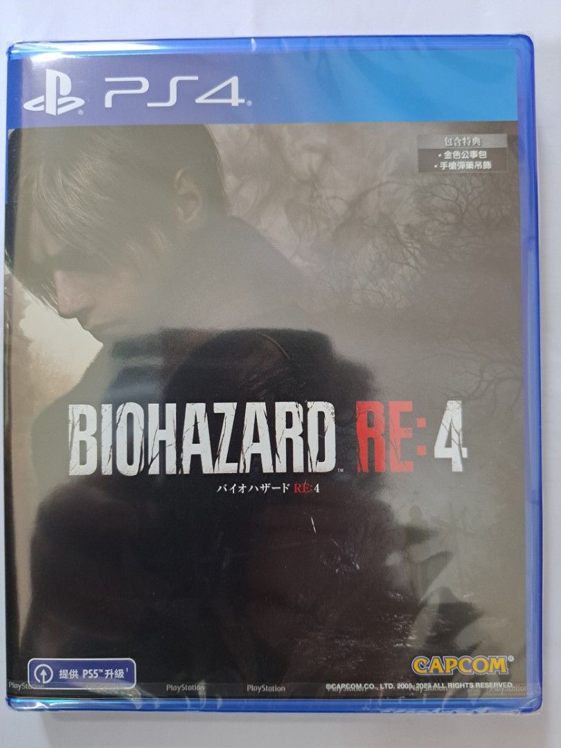 (全新)Biohazard RE4 PS4 Game Resident Evil 4, 電子遊戲, 電子遊戲, PlayStation ...