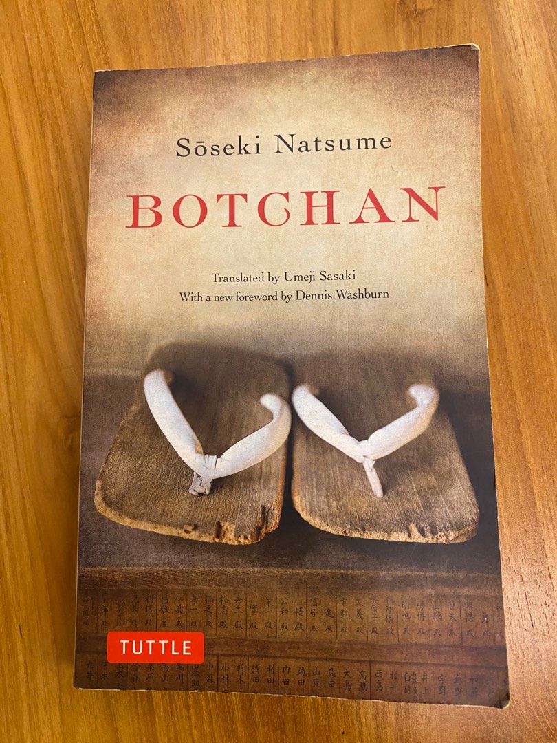 Botchan by Natsume Soseki, Hobbies & Toys, Books & Magazines, Fiction ...
