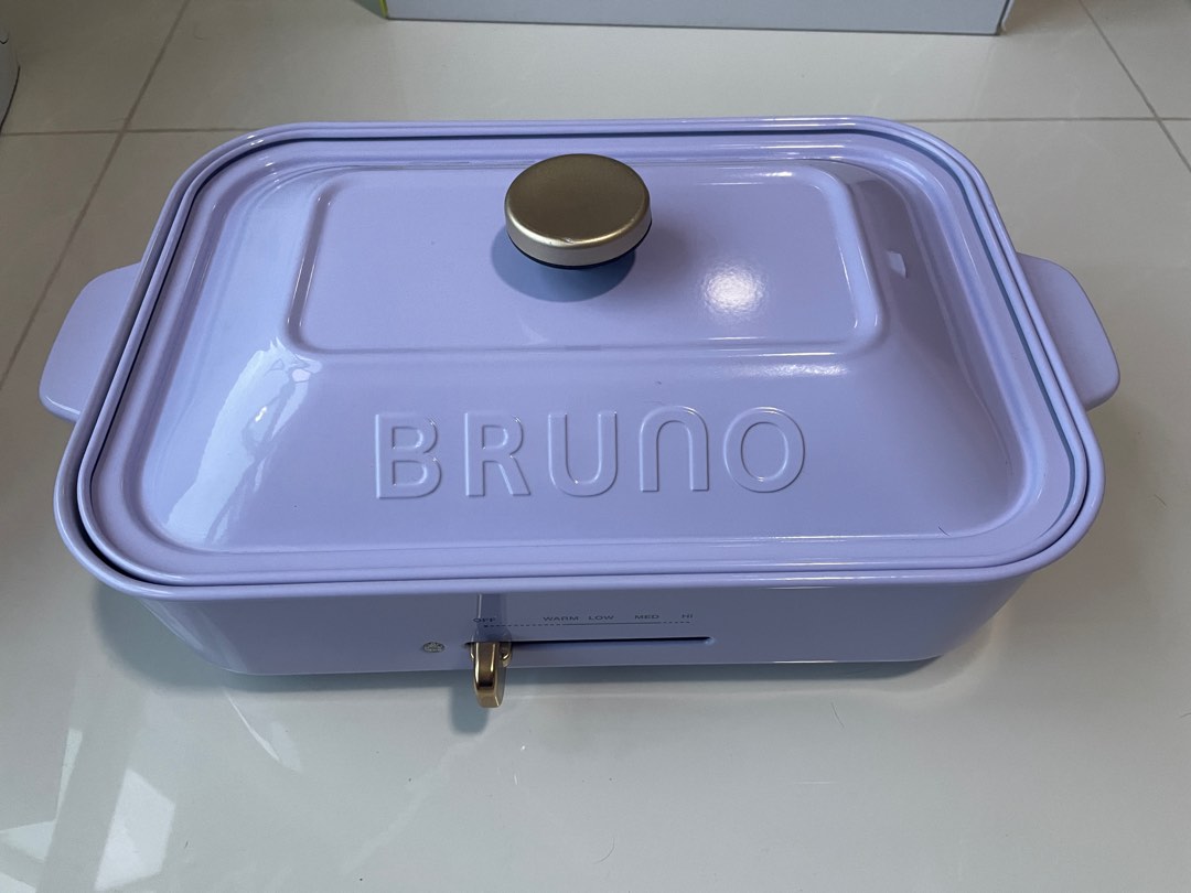 Bruno Hotplate Lavender Limited Edition, TV & Home Appliances, Kitchen ...
