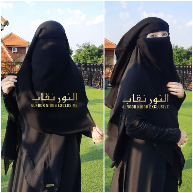 Cadar Niqob Yaman Long Veil Swarovski Arab Niqab Original Al Noor ...