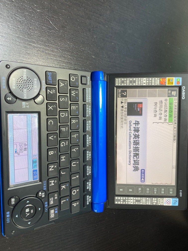 Casio e-dictionary, Computers & Tech, Office & Business Technology on ...