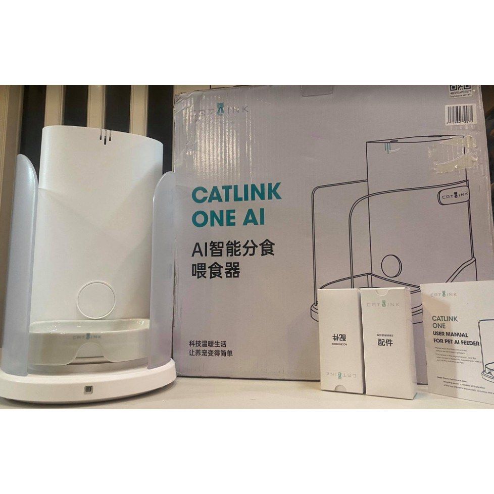 Catlink One AI - Smart Automatic Cat and Pet Feeder, Pet Supplies ...