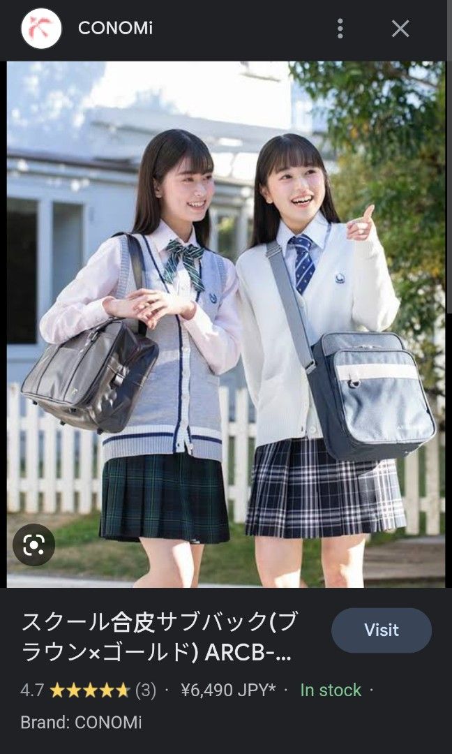 Conomi skirt on Carousell