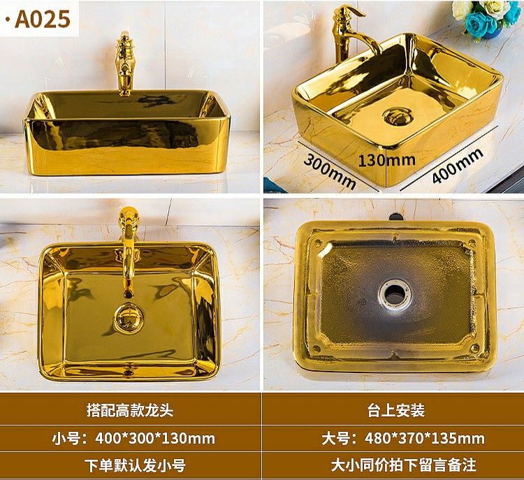 Counter Top Gold Bathroom Vanity Basin (Gold Series), Furniture & Home ...