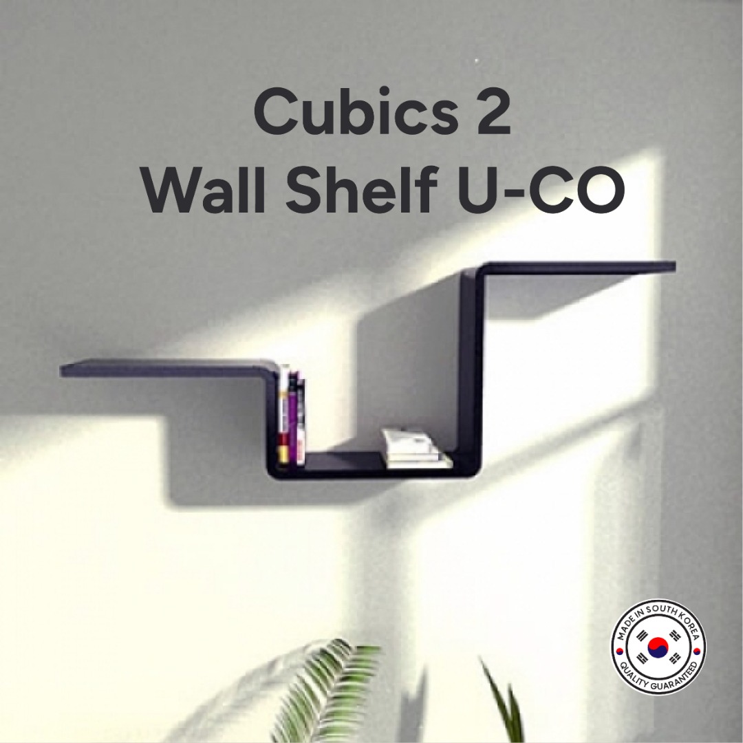 Cubics 2 Wall Shelf U-CO, Furniture & Home Living, Furniture, Shelves ...