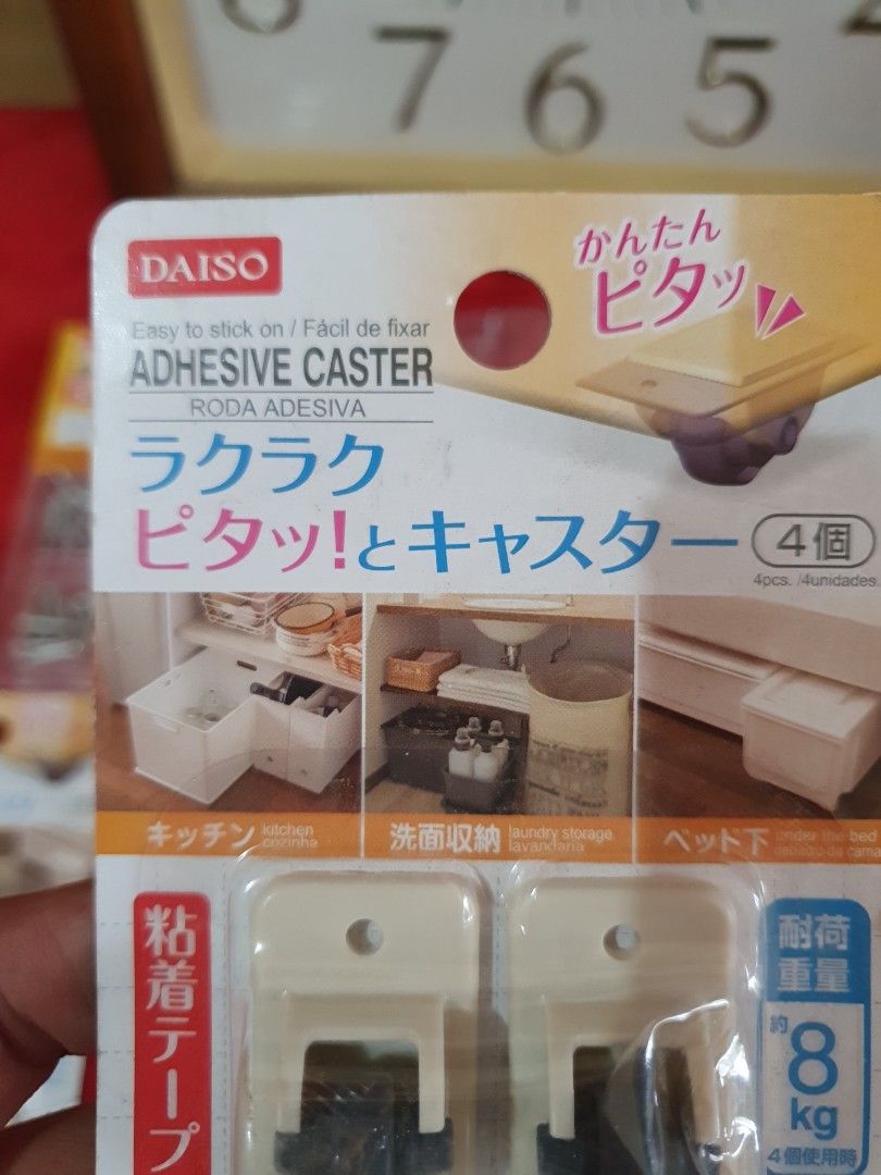 Daiso Japan Adhesive caster for cabinet closet constructions screws ...