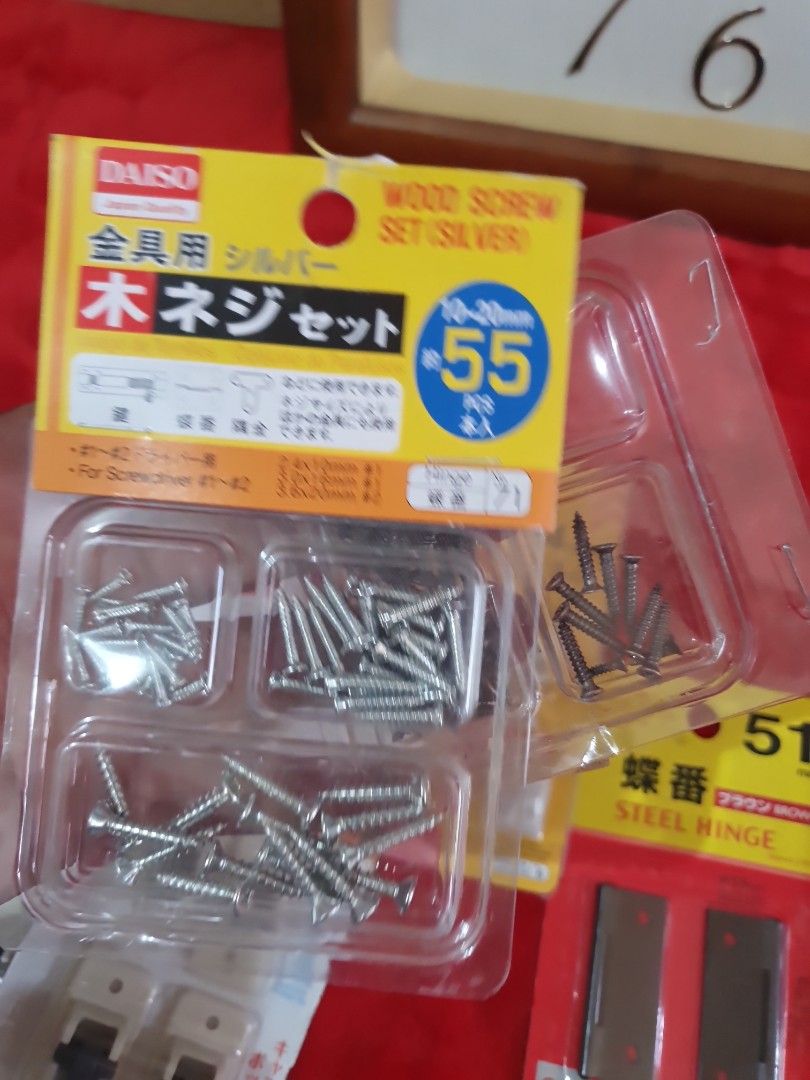 Daiso Japan Adhesive caster for cabinet closet constructions screws ...