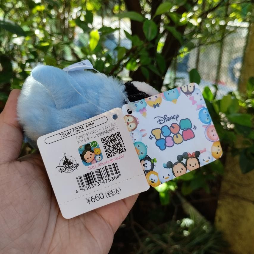 DISNEY Mickey Mouse Tsum tsum Mini Plush, Hobbies & Toys, Toys & Games ...
