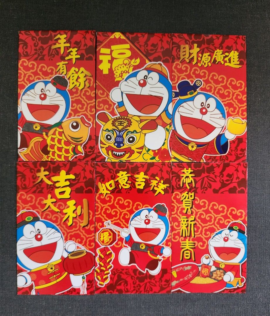 Doraemon red packet, Hobbies & Toys, Stationery & Craft, Art & Prints ...