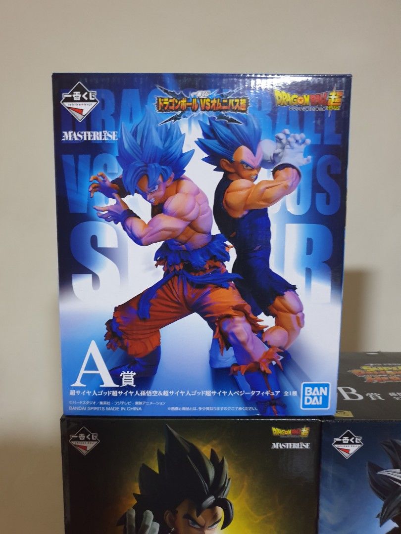 Dragonball - Ichiban Kuji - Super Dragonball Heroes Masterlise - Ultimate Variation - Super ...