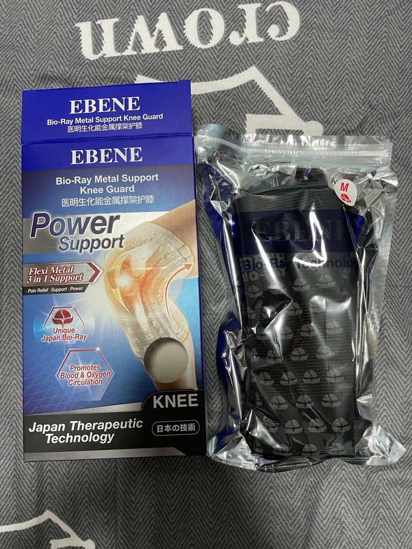 Ebene Knee Support, Beauty & Personal Care, Foot Care on Carousell