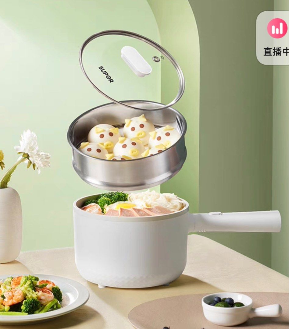 Electric self cook pot with steam function, Furniture & Home Living ...