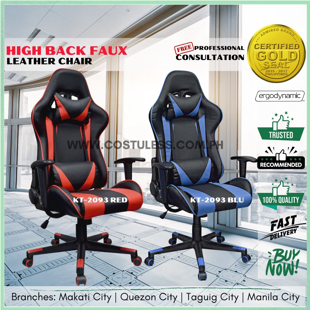 HIGH BACK FAUX LEATHER CHAIR, Office Chair, Staff Chair, Desk Chair ...
