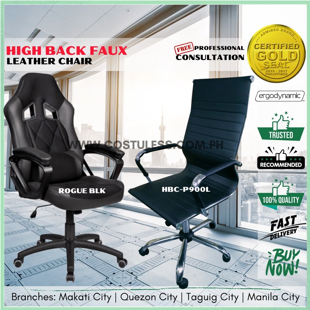 HIGH BACK FAUX LEATHER CHAIR, Office Chair, Staff Chair, Desk Chair ...