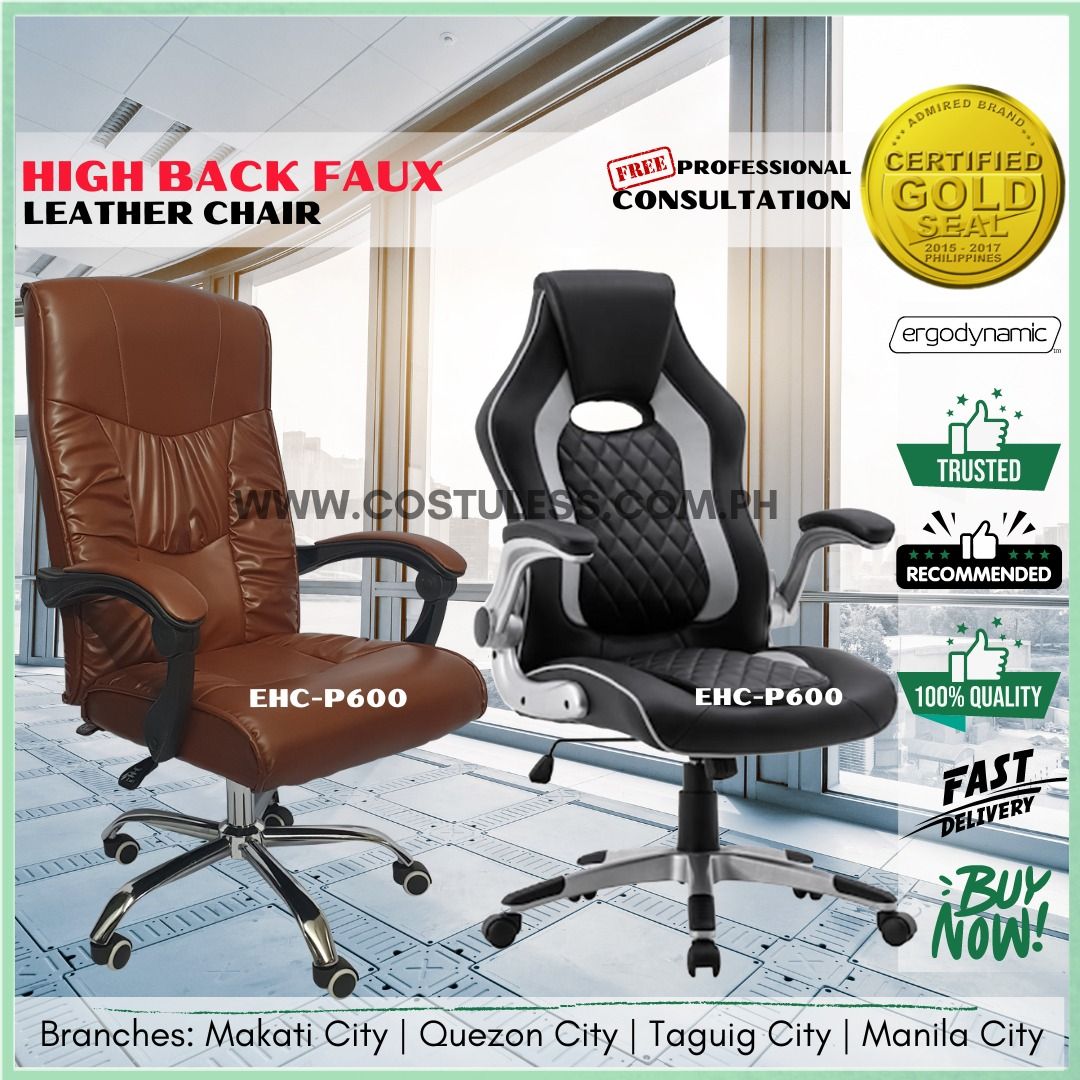 HIGH BACK FAUX LEATHER CHAIR, Office Chair, Staff Chair, Desk Chair ...