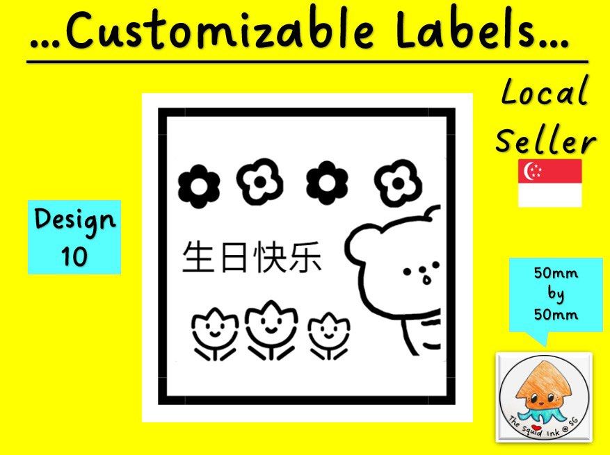 Essential Oil sticker| Sticker Label Bottle | Goodie Bag Sticker ...