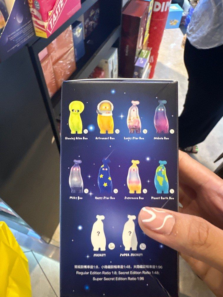 Flabjacks Banana Boo Glowing Alien/ planet earth Boo, Hobbies & Toys ...