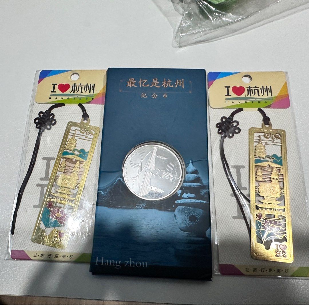 hangzhou bookmark and coin, Hobbies & Toys, Memorabilia & Collectibles ...
