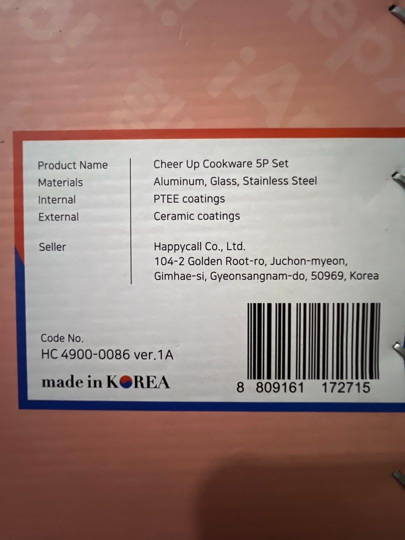 HAPPY CALL (MADE IN KOREA) CHEER UP 5 PC COOKWARE SET (CODE: HC 4900 ...