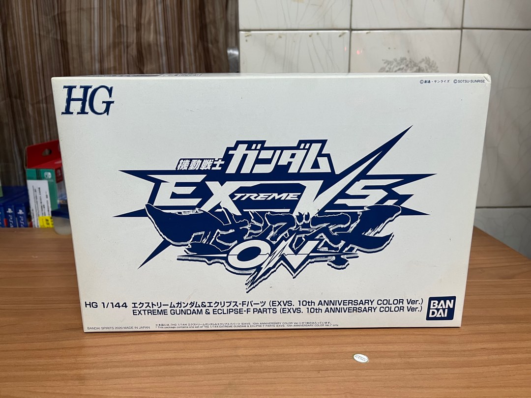 HG Extreme Gundam & Eclipse-F Parts (Exvs. 10th Anniversary Color Ver ...
