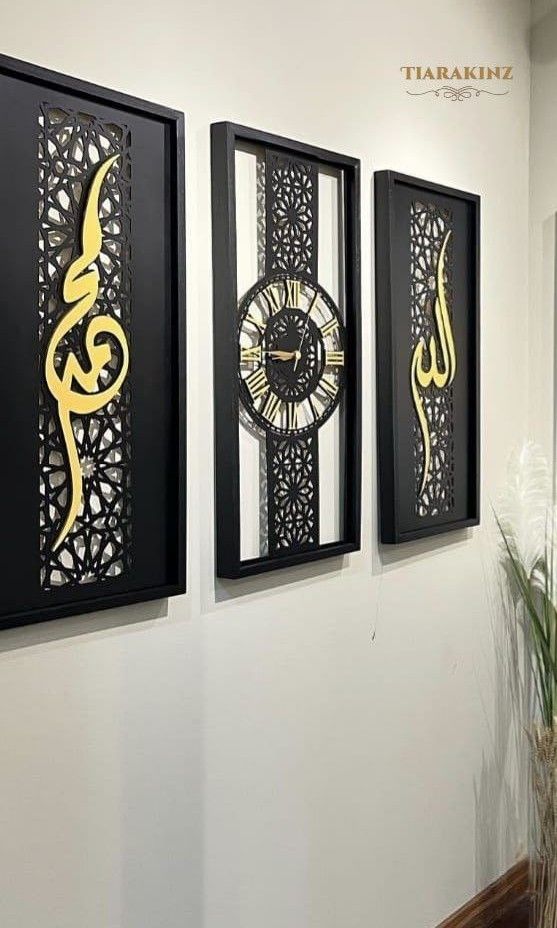 HOME DECOR instock ayat frame. Black Gold Floral Set With Clock (3 ...