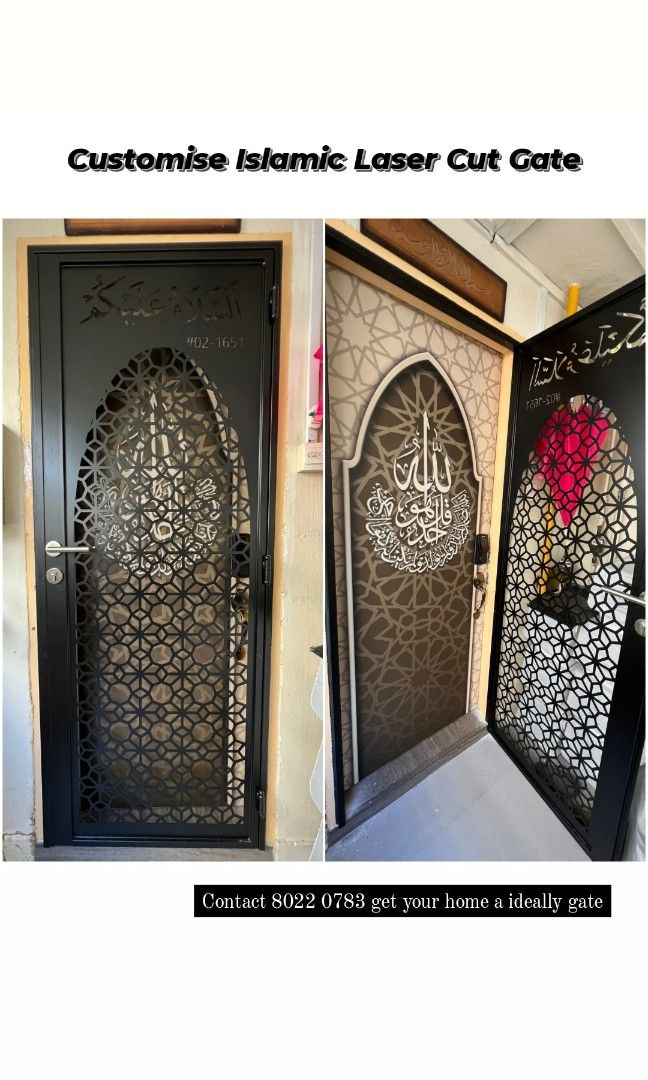 Islamic Laser Cut Gate, Furniture & Home Living, Security & Locks ...