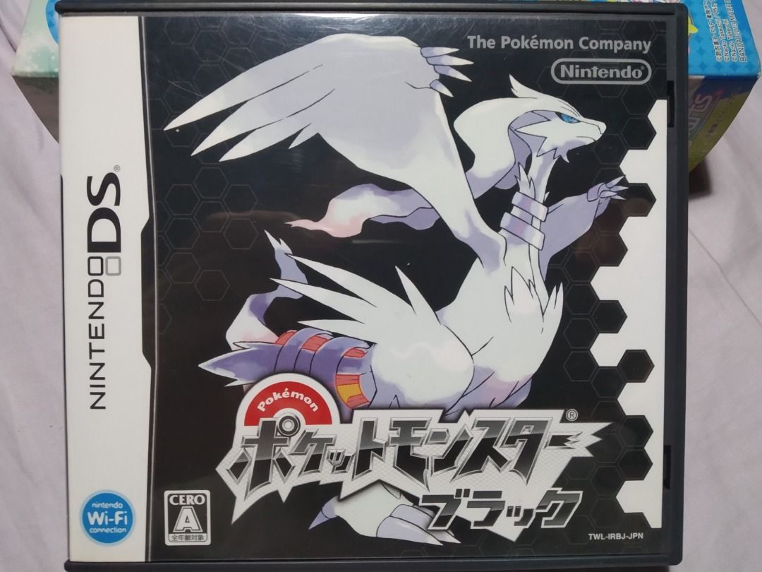 Japanese DS Pokemon Bundle (3 Games), Video Gaming, Video Games ...
