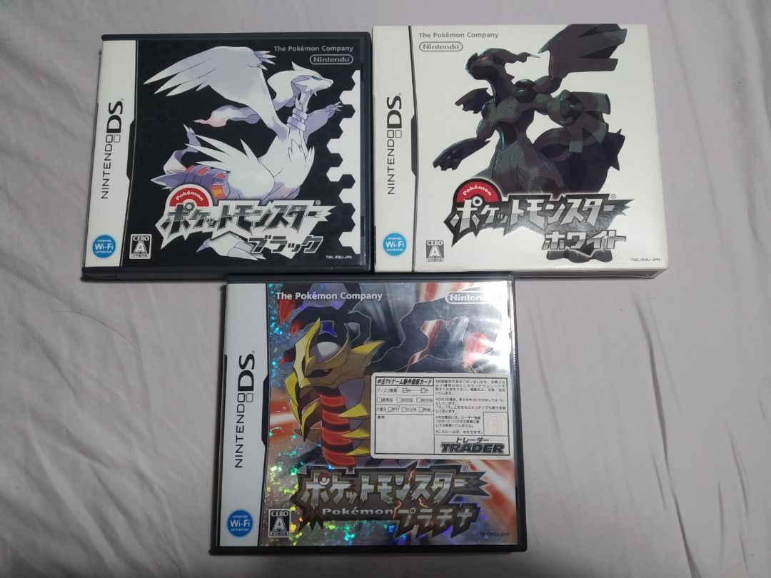 Japanese DS Pokemon Bundle (3 Games), Video Gaming, Video Games ...