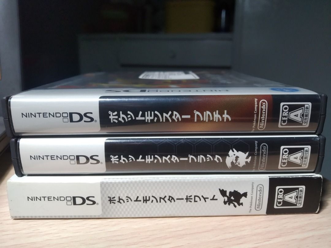 Japanese DS Pokemon Bundle (3 Games), Video Gaming, Video Games ...