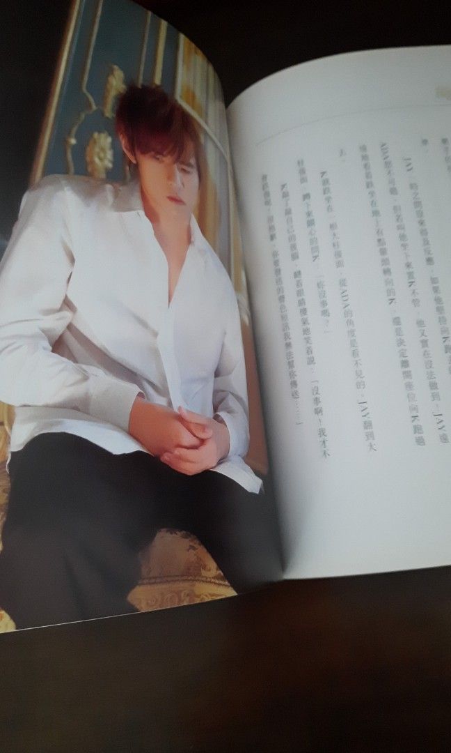 Jay Chou fiction book, Hobbies & Toys, Memorabilia & Collectibles, Fan ...