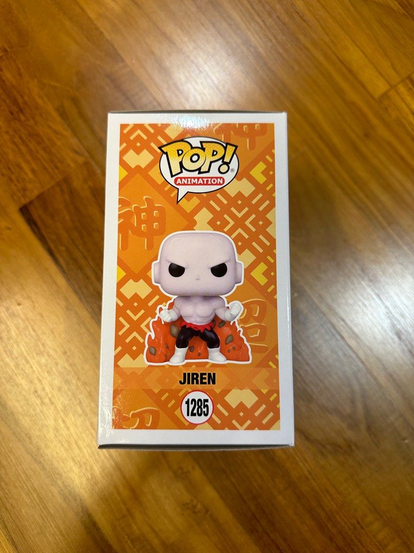 Jiren DragonBallZ Anime Funko Pop 1285 (Special Edition/Glow in the ...