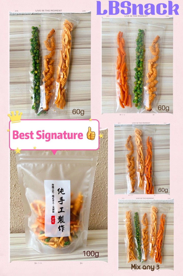 Kacang Putih crunchy tasty snacks titbits mixture of Murukku pagoda ...