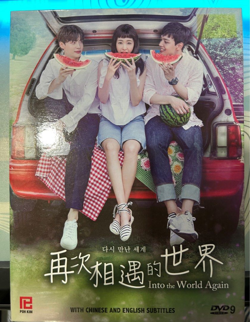 Korean drama - into the world again, Hobbies & Toys, Music & Media, CDs ...