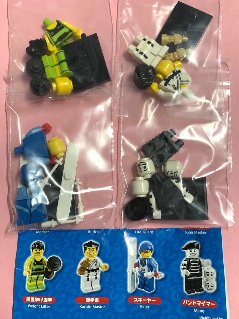 LEGO 8684 人仔一套16隻 Minifigures Series 2 齊包裝袋+蛋紙 樂高 TAKARA TOMY 日版, 興趣及遊戲 ...