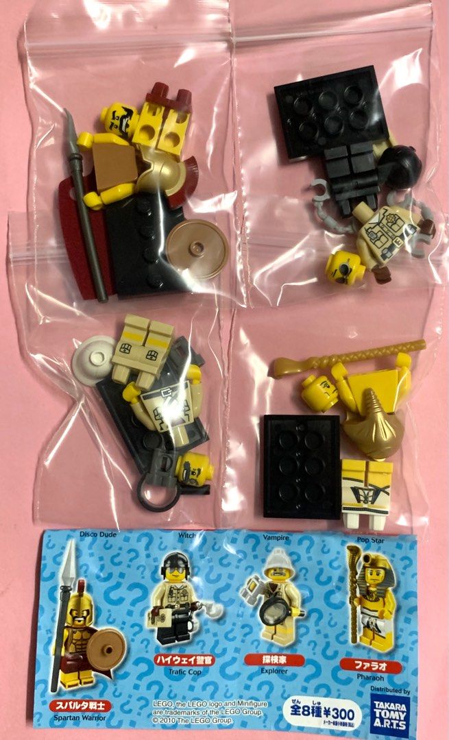 LEGO 8684 人仔一套16隻 Minifigures Series 2 齊包裝袋+蛋紙 樂高 TAKARA TOMY 日版, 興趣及遊戲 ...