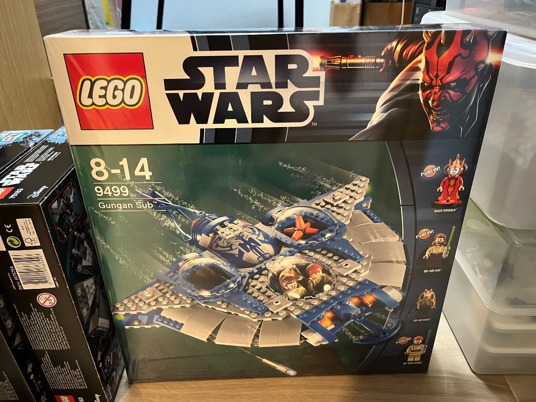 LEGO 樂高 9499 star wars gungan sub, 興趣及遊戲, 玩具 & 遊戲類 - Carousell