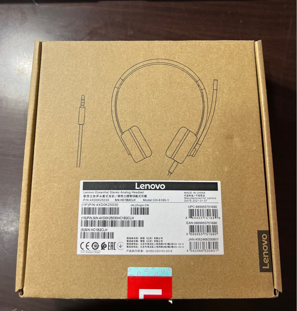 Lenovo Essential Stereo Analog Headset, Audio, Headphones & Headsets on Carousell