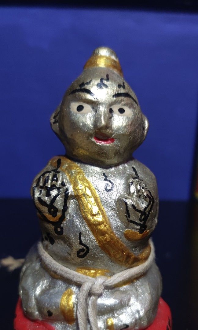 LP CHUAN KATAPUNYO KUMANTONG BUCHA BE2558 WAT KHAO KAEW ANG THONG ...