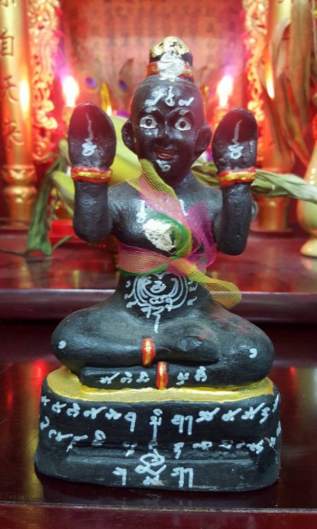 LP YEAM KUMANTONG BUCHA WAT SAM NGAM NAKHON PATHOM, Hobbies & Toys ...