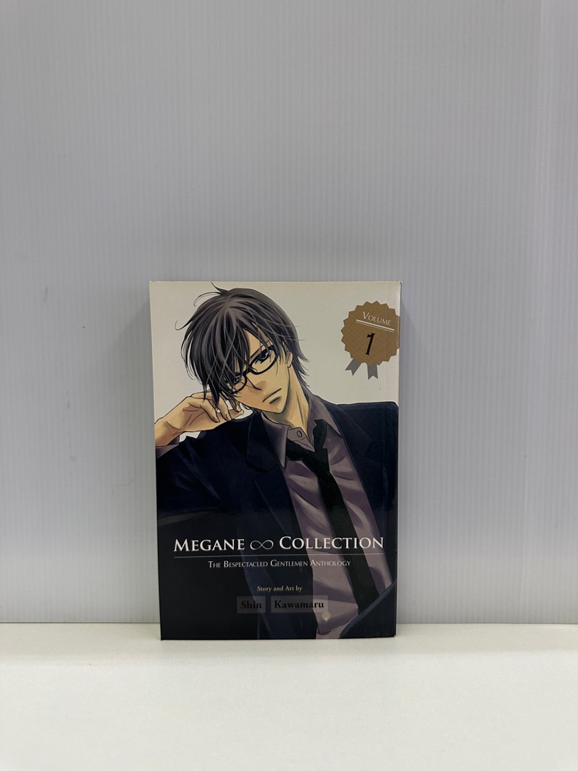 Manga Set: Megane Collection - The Bespectacled Gentlemen Anthology ...