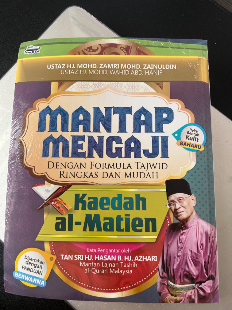 Mantap Mengaji (Kaedah Al-Matien), Hobbies & Toys, Books & Magazines ...